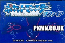 At the start of the game :: Ruby, Sapphire & Emerald Story :: PKMN.NET